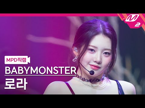 #分享 告白RORA - 追星板 | Dcard