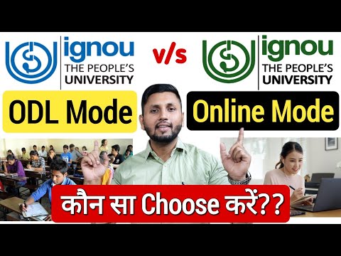 Ignou ODL vs ONLINE Admission (क्या Choose करें?) | Difference Between Ignou Online & ODL | Ignou