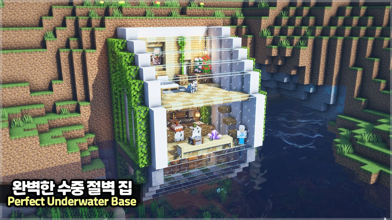 ⛏️ Minecraft :: 🏖️ How to build a Perfect Underwater Survival Base 🐳 ...