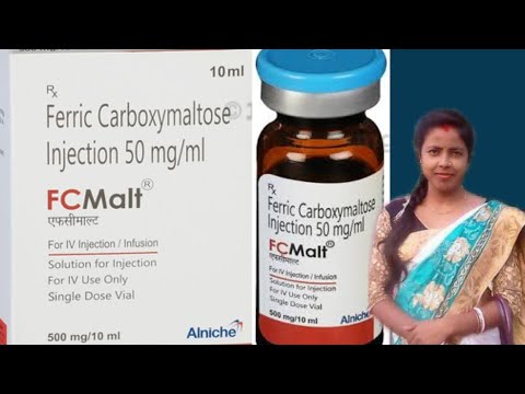 Ferric Carboxymaltose injection - Ferinject Injection Latest Price ...