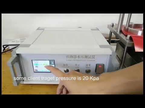 How to use textile hydrostatic Test Machine (ISO-811, AATCC 127, BS EN20811, ISO 1420, JIS L1092)