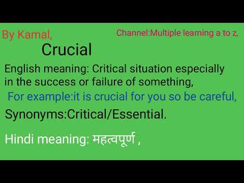 Crucial meaning in Hindi and English/Crucial ka Hindi matlab kya hota hai,