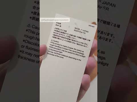 Muji A5 Notebook Cover