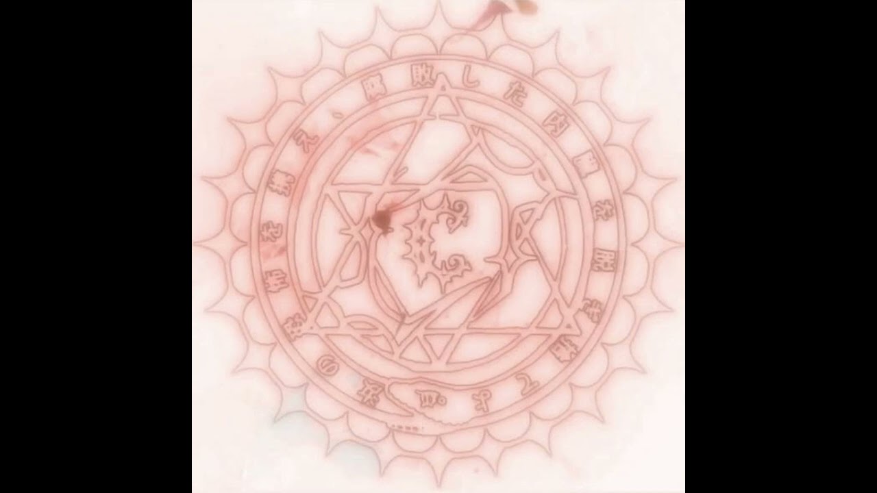 Lucy Bedroque - ??? 2 (LQ)