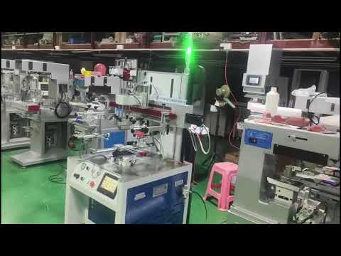 Upgraded CNC Round Screen Printer with Automatic Registration