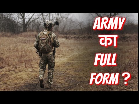 What is The Full Form Of 'ARMY' | Amazing Fact in Hindi |