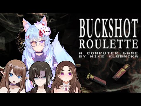 [BuckShot Roulette Collab] I'm Awake For The Collab + Liars Bar Pt2 #vtuber #envtubers