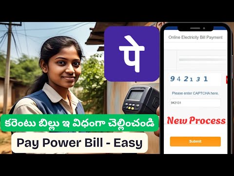 The Easy Way to Pay Andhra Pradesh Electricity Bill in Just Minutes