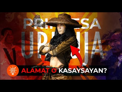 Totoo nga ba o isang alamat lamang si Prinsesa Urduja? | Archlight Media