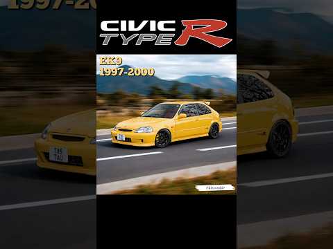 Honda Civic Type R Evolution (1997-2025)