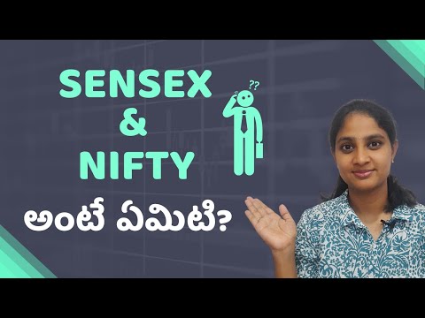 What is SENSEX and NIFTY in Telugu I Stock market in Telugu I SENSEX and NIFTY అంటే ఏమిటి?