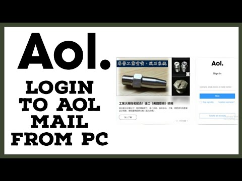 How to Login AOL Mail on your Computer? AOL Mail Sign In Tutorial 2022 ||