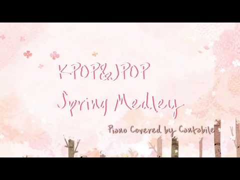 커뮤니티 > JPOP&KPOP Spring Medley(Piano covered by Cantabile)