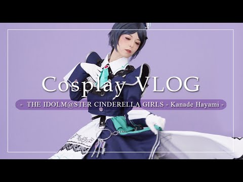 [Cosplay] Kanade Hayami - THE IDOLM@STER CINDERELLA GIRLS | Costume Making & Photo Shooting 📸
