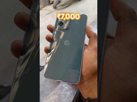 Best Phone Under 7k ll Moto G05 Best Entry Phone l#shorts#motorola#technology#short#iPhone one