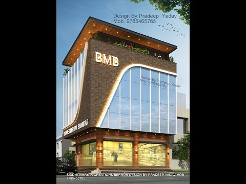 Restaurant Exterior Design Created by SVC Design Studio Subscribe Our channel for More Videos