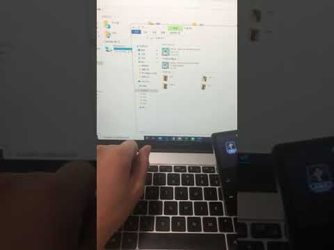 Arungo MP3 Player connected to computer
