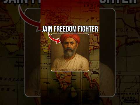 Story of A Brave Jain Freedom Fighter ๐ฎ๐ณ๐ช : Learn Jainism Episode 606 ๐จ | Mahaveer Swami Teachings#