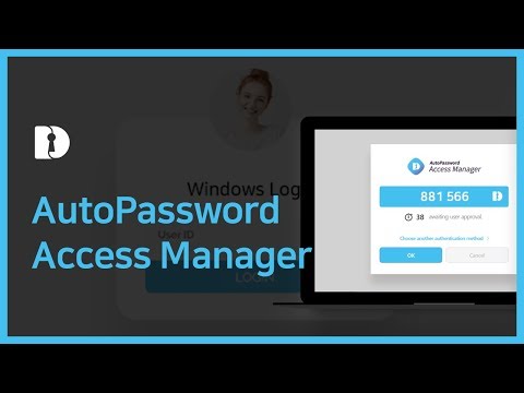 AutoPassword Access Manager