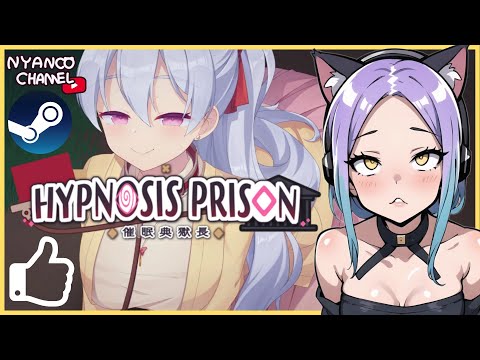 Steam Community :: Video :: 【Let's Play】 Hypnosis Prison? A Captivating Journey into the World ...