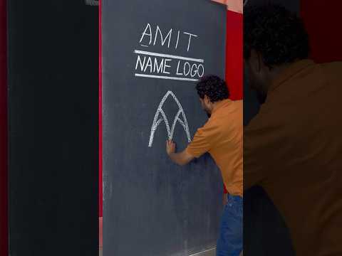 AMIT Name Logo ❤️ #amit #name #logo #art #youtubeshorts