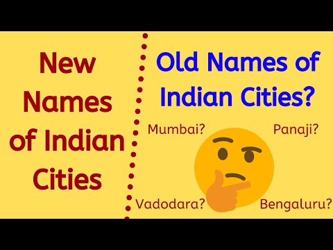 New Names of Cities in India | New and Old names of Indian Cities
