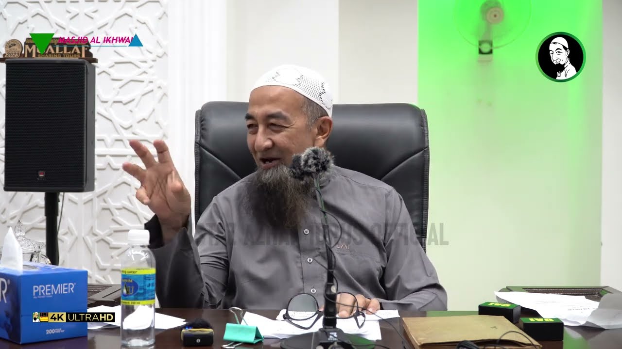 Cara Melupuskan CD Bacaan Al Quran - Ustaz Azhar Idrus