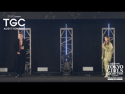 「tgc 2020」のX（旧Twitter）検索結果 - Yahoo!リアルタイム検索