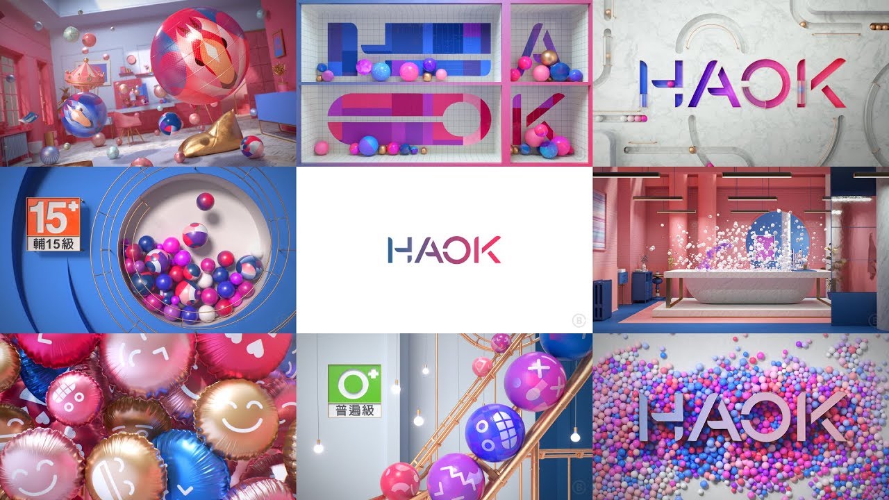 HAOK TV Idents - Channel Branding 2019