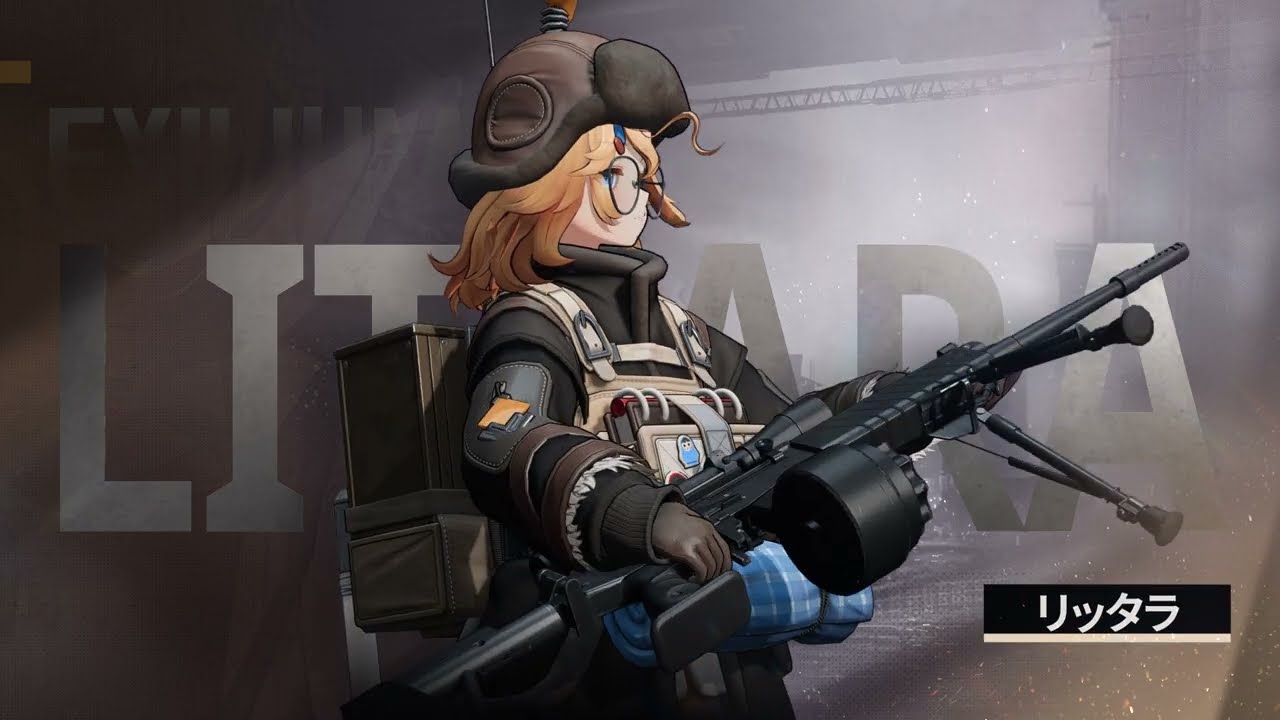 GIRLS’ FRONTLINE 2: EXILIUM - Gematsu