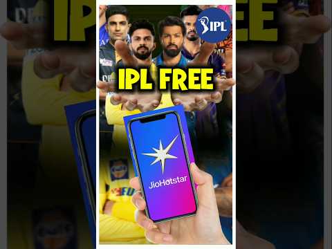 Watch IPL 2025 Free with Jio hotstar😱 #ipl2025 #jiohotstar #hotstar #iplfreemeinkaisedekhen #iplfree