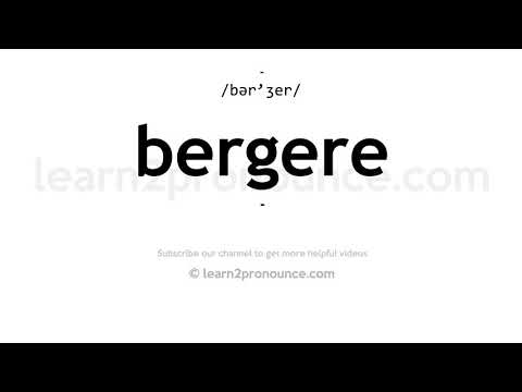 How to pronounce Bergere | English pronunciation