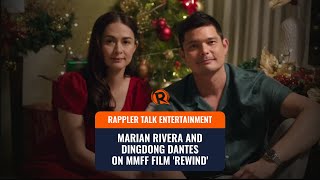 Rappler Talk Entertainment: Marian Rivera and Dingdong Dantes on MMFF ...