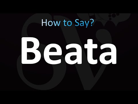 How to Pronounce Beata