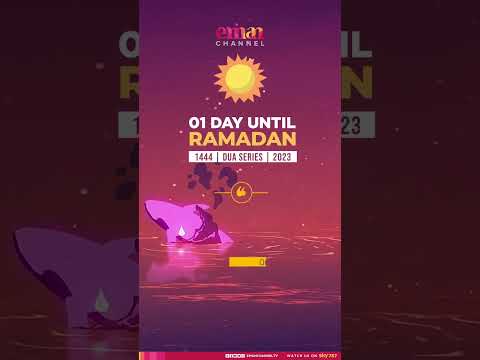 Only 01 Day Left For Ramadan | 2023
