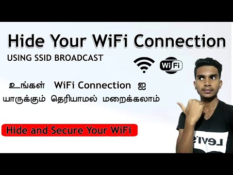 Hide Wifi Using SSID Broadcast in tamil | வைபையை மறைப்பது எப்படி? | தமிழில் | Tamil Ash