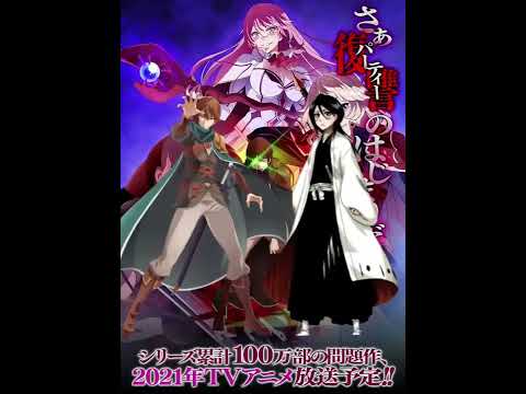 Redo of healer keyaruga vs Bleach women Anime Debate