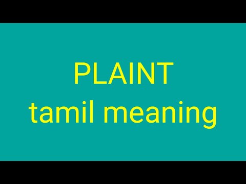 PLAINT tamil meaning/sasikumar