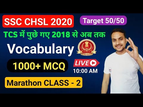 SSC CHSL 2020 | TCS All Asked Vocabulary 1000+ MCQ Marathon Class - 2 | Complete Revision Class |