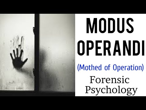 Modus Operandi || MO || Origin of the Word ||Definition and History