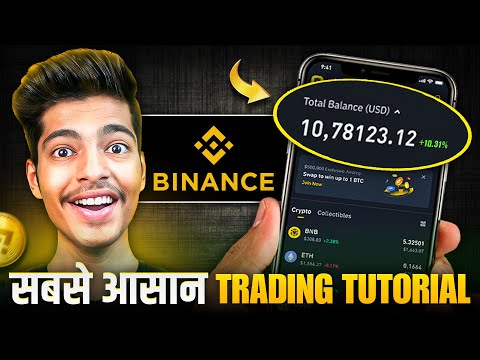 Complete Binance Tutorial for Beginners | Buy & Trade Crypto - Step-by-Step Guide