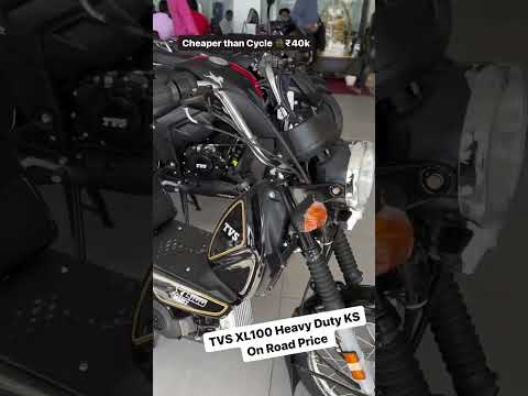 TVS XL100 Heavy Duty Kick Start Base Mode On Road Price // TVS XL 100