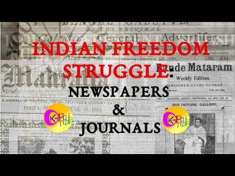 Important Newspaper & Founder before Independence