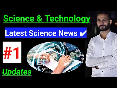 #1 Science & Technology News ~ Latest Updates || Technical News - Hindi || Update your knowledge 👍