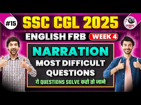 DIRECT AND INDIRECT SPEECH FOR SSC EXAMS 2025 | ENGLISH FRB | WEEK - 4 | PARMAR SSC
