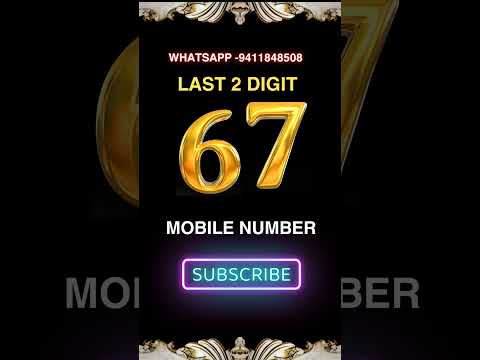 67 in mobile number numerology #mobilenumerology #numerology