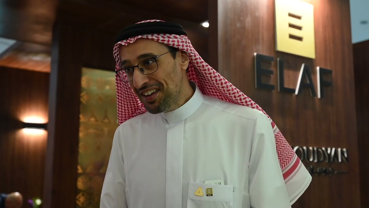 FHS 2025: Majed Kaki, Vice President of Business Development, Elaf Group | Videos | Breaking ...