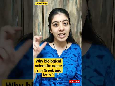 why biological scientific names are in Latin and Greek? | One minute Concept 15 #biology #shorts