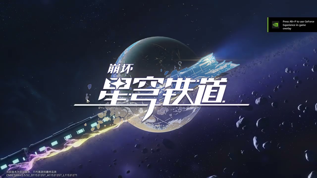 (CHECK PINNED) How to apply hdiff v2(Evernight-SR) | how to change client language and add voice