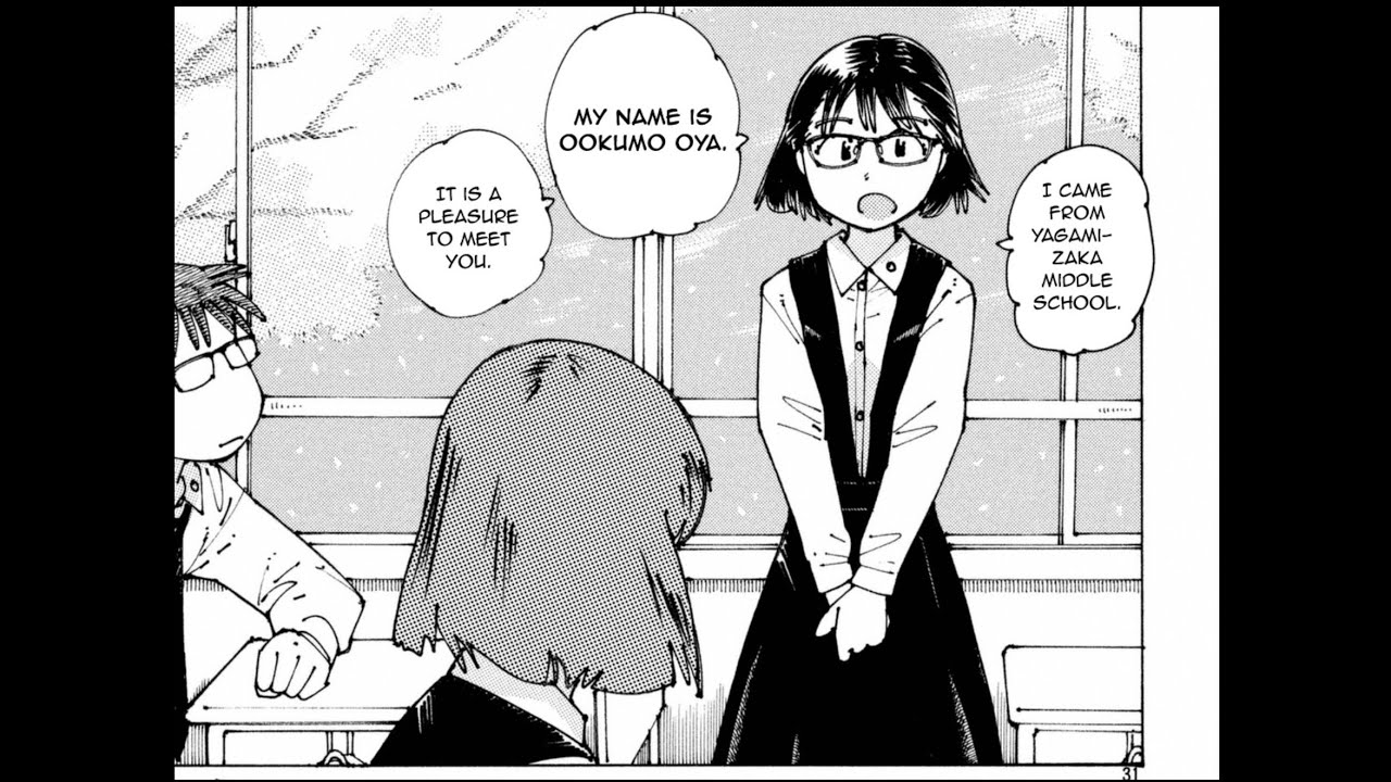 Ookumo-chan Flashback [Reading UST] - Ookumo Aya